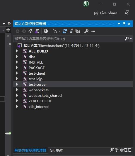 windows 编译 libwebsockets - 知乎