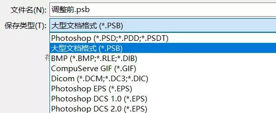 照片该存成什么格式？一文讲解DNG、TIFF、PSD等区别和用法 - 知乎