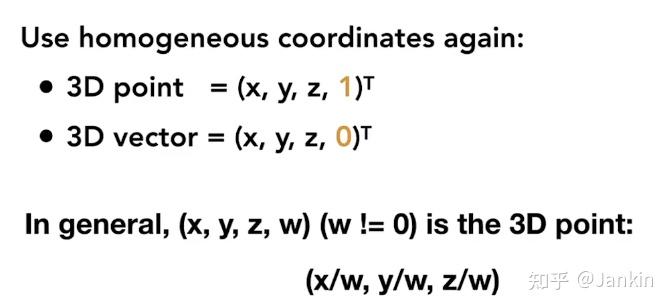 GAMES101 Lecture 4 Transformation cont 变换深入 - 知乎