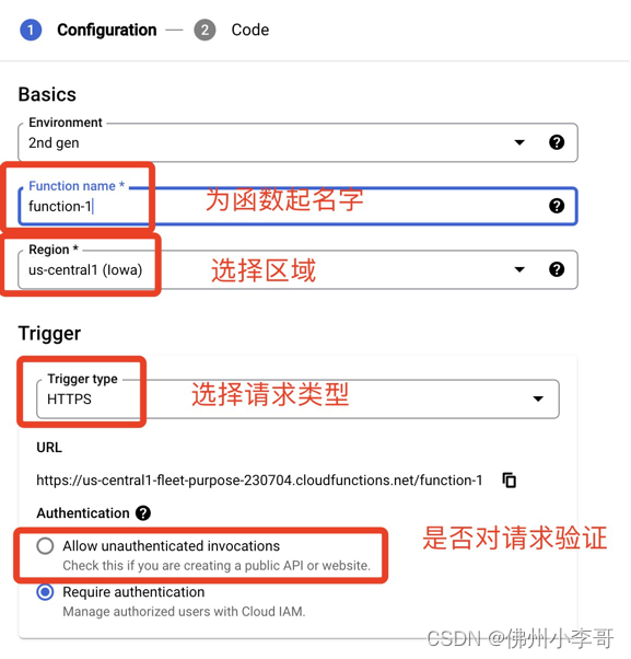 利用谷歌云serverless代码托管服务Cloud Functions构建Gemini Pro API - 知乎