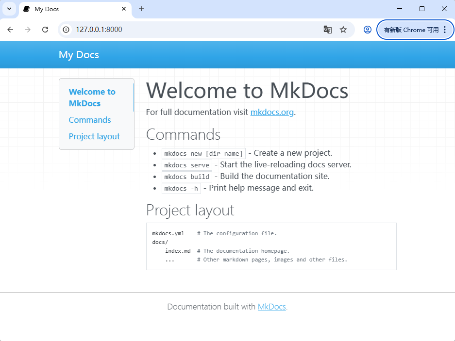 本地部署项目文档管理网站 MkDocs 并实现外部访问 - 知乎