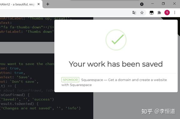 [油猴脚本开发指南]SweetAlert2的漂亮对话框 - 知乎