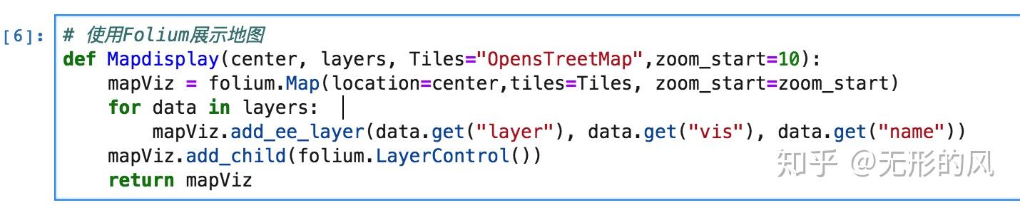 GEE学习笔记 八十七：python版GEE动态加载地图方法（更新版） - 知乎