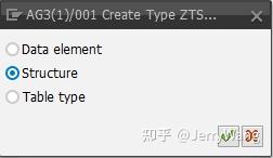 ABAP 数据字典里数据元素(Data Element)，结构(Structure)和表类型(Table Type)三者的使用辨析试读版 - 知乎