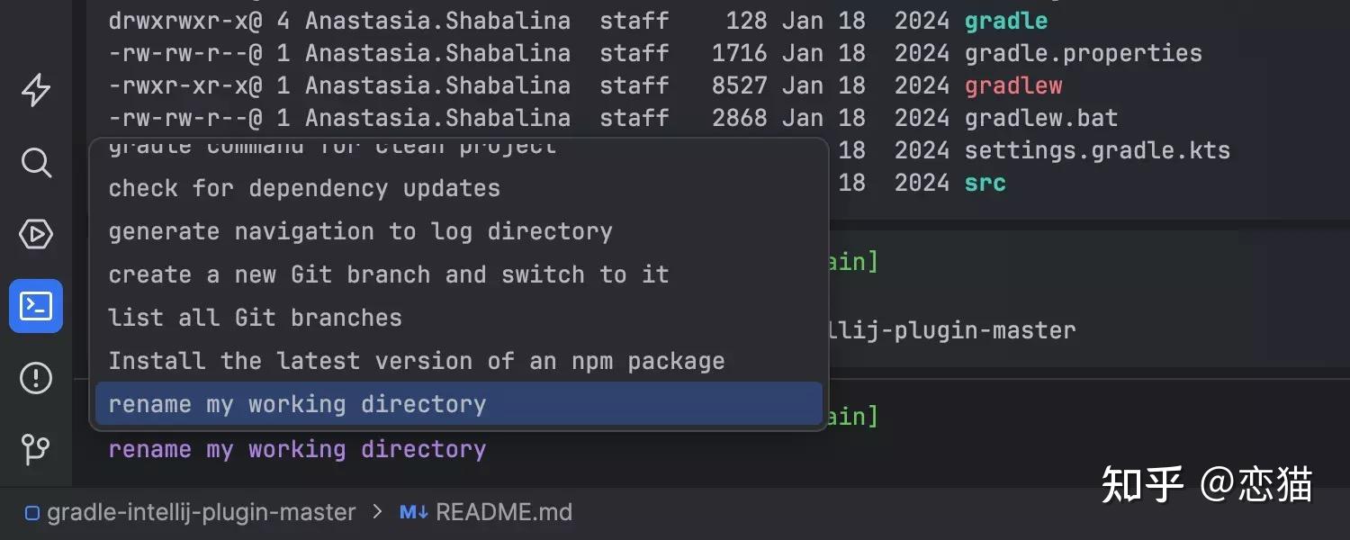 Android Studio Ladybug | 2024.2.1 更新，快来看看吧 - 知乎