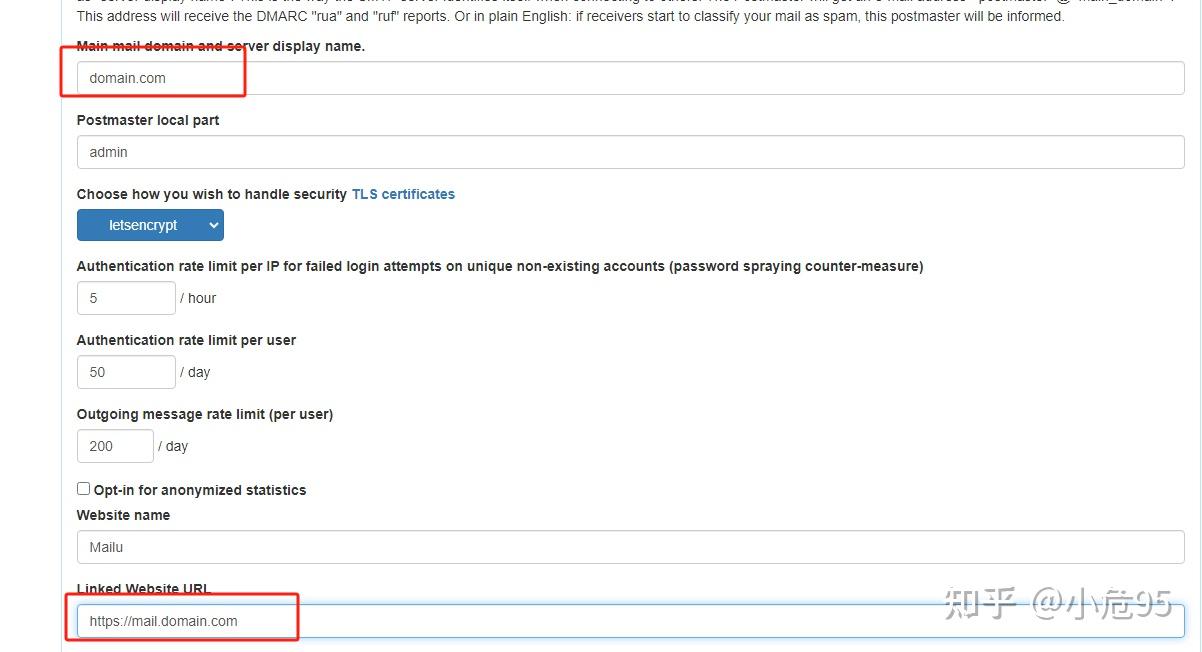 全功能开源免费Mailu邮件服务器部署 - 知乎