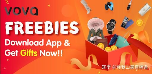 VOVA跨境电商平台介绍 - 知乎