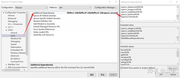 OpenCorr: 开源数字图像相关法(DIC/DVC)程序开发库 - 知乎
