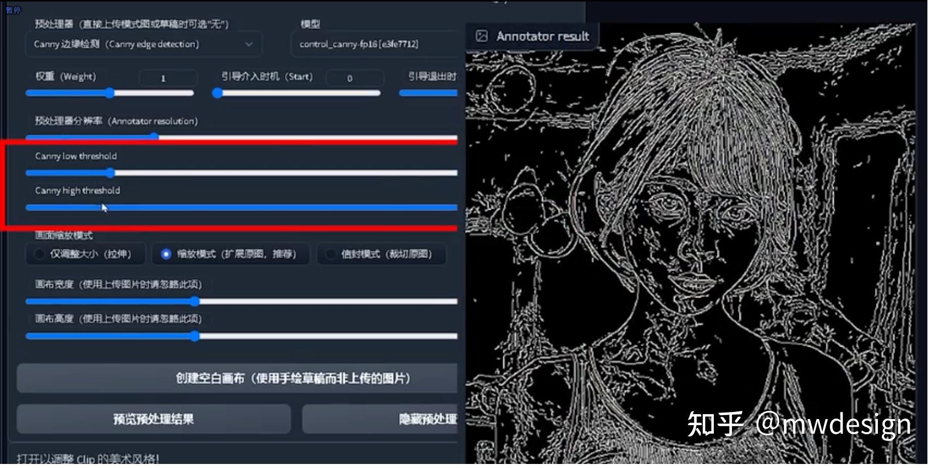 【Stable Diffusion】ControlNet 详解篇 - 知乎