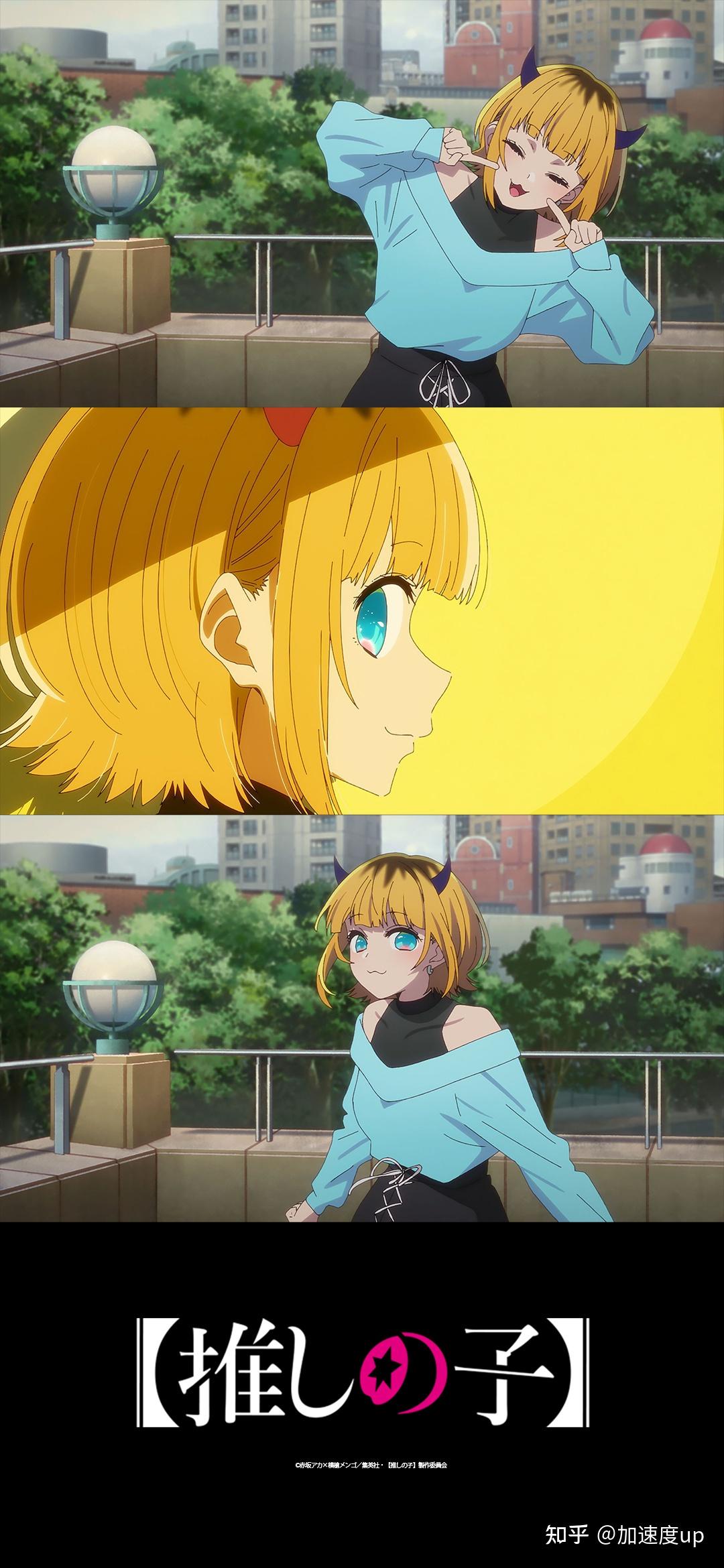 人气动画《我推的孩子》官推30万粉纪念手机壁纸集合集 - 知乎