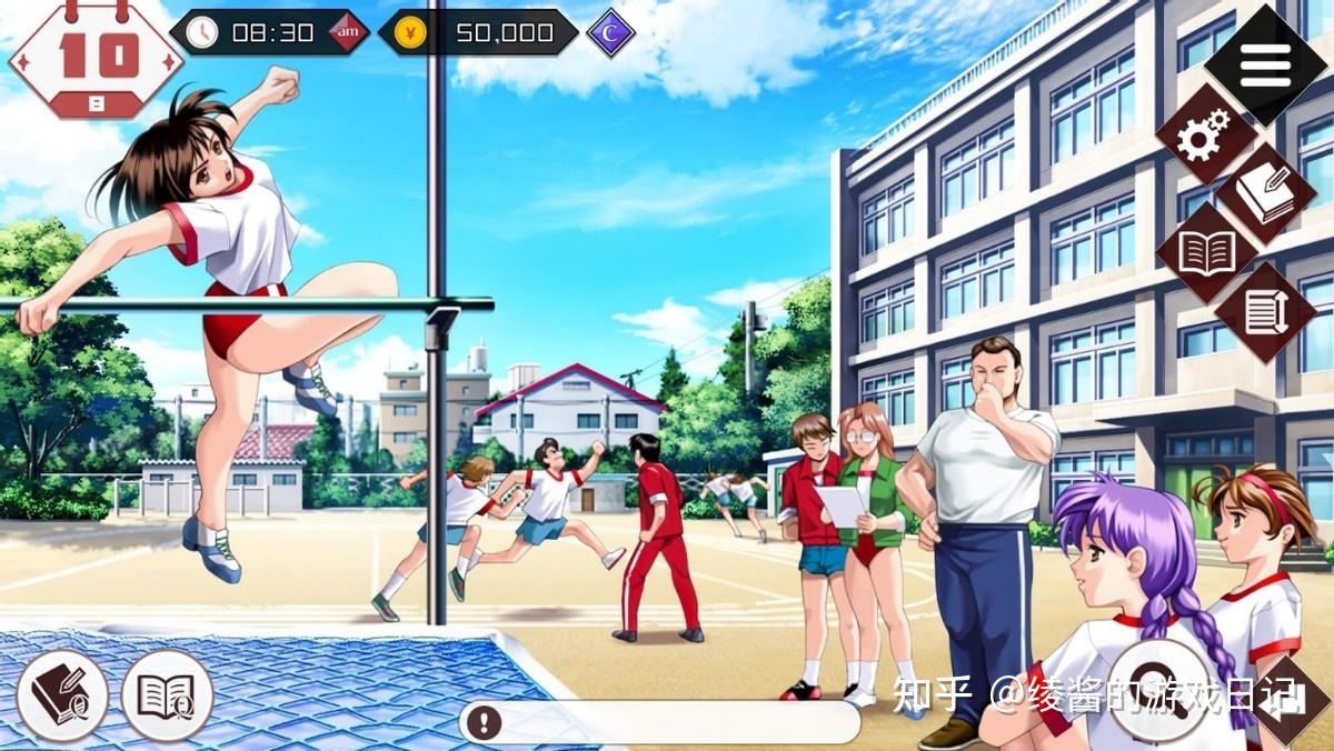 《同级生Remake》：感受跨越时代的名作魅力 - 知乎