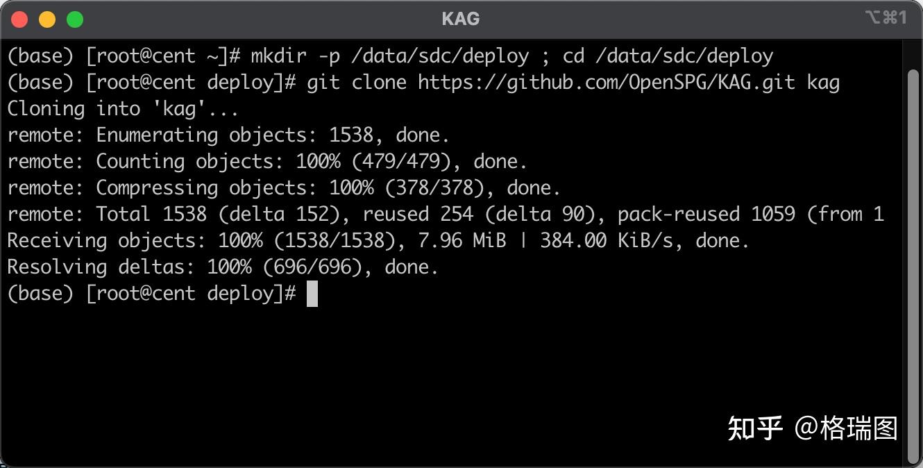 知识图谱-0001-部署 OpenSPG 容器 - 知乎