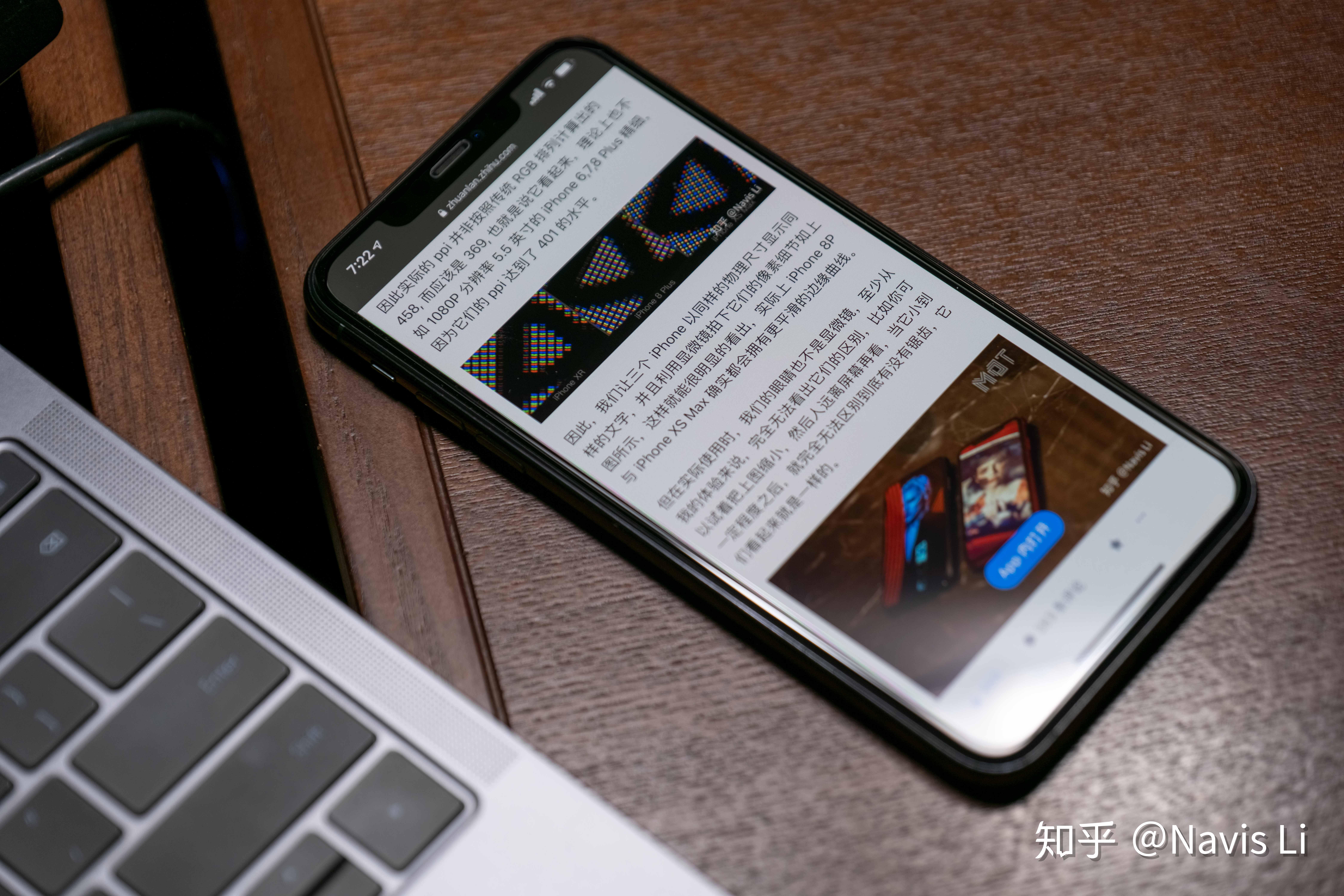 可以，这很 Pro — iPhone 11 Pro Max 屏幕素质报告 - 知乎