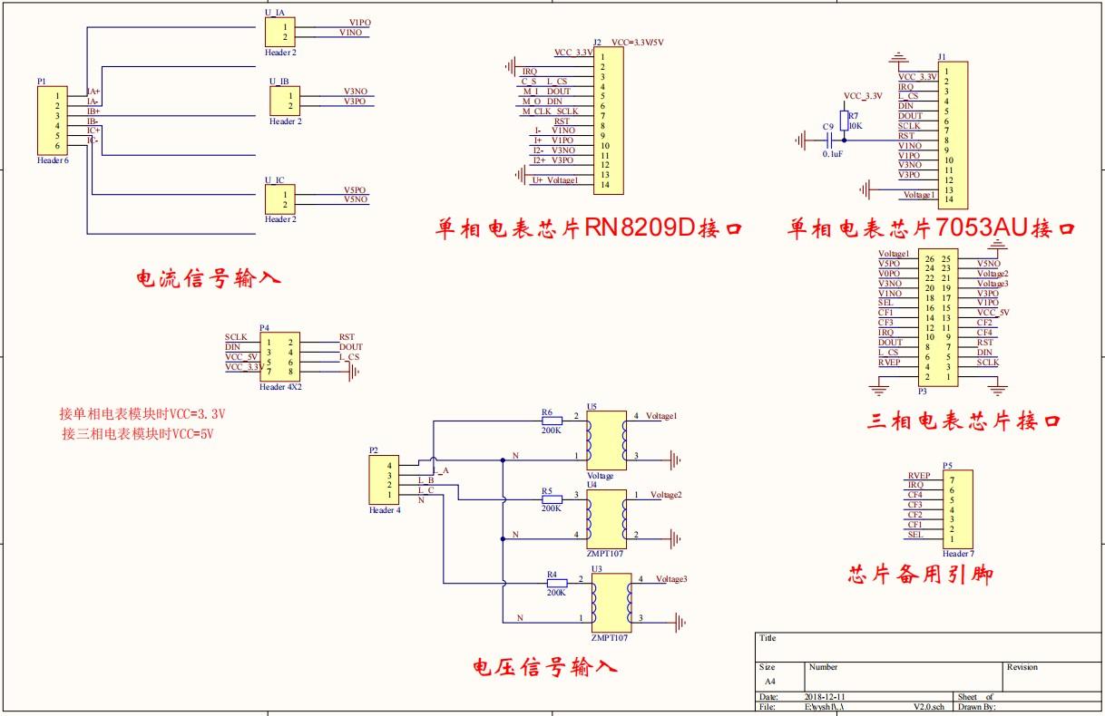STM32与ATT7022E多功能电力监测仪的电路方案设计 - 知乎