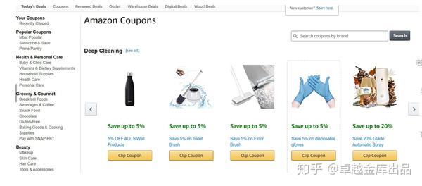 亚马逊的Coupon 设置小技巧 - 知乎
