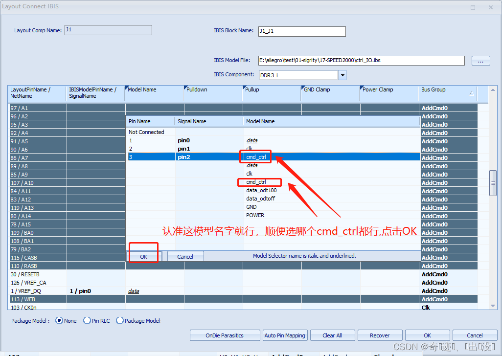 利用Sigrity的SPEED2000进行时域电源噪声分析 - 知乎
