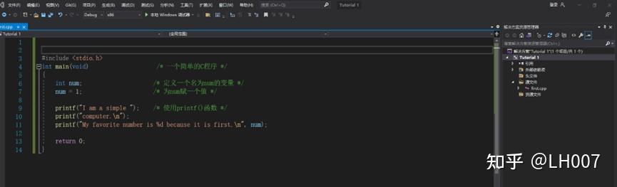 Visual Studio 2019 C++安装 入门 - 知乎