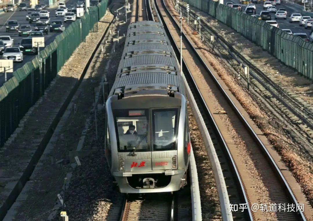 建议收藏！北京轨道交通系统车辆汇总（2023.11版） - 知乎