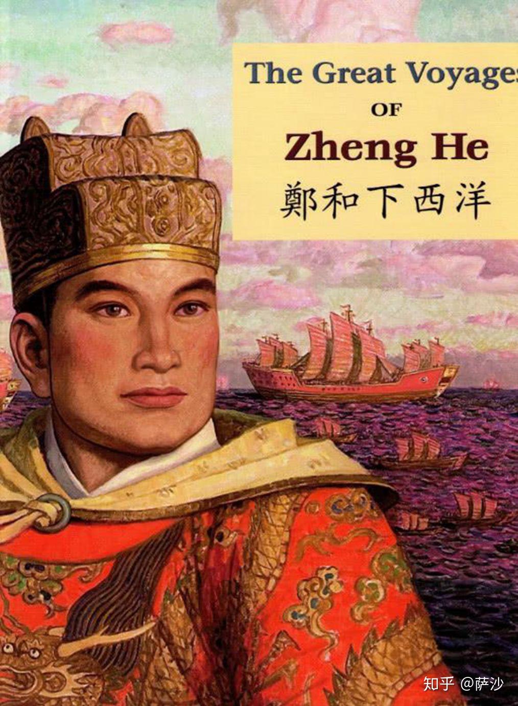 2000大明士兵就征服了斯里兰卡国？1411年7月6日郑和打垮锡兰山国 - 知乎