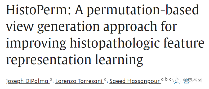 JPI | 增强组织学图像的表示学习提升弱监督学习能力 - 知乎