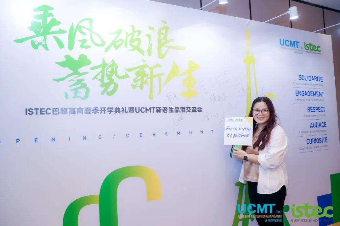 UCMT学员采访 | 崔战英：读EMBA是个人的成长，读DBA要实现团队的增长 - 知乎