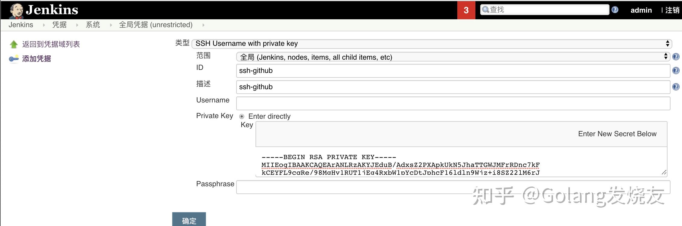 Docker+Jenkins+Github实现Golang项目自动部署 - 知乎
