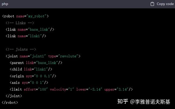 10 URDF建模工具 - 知乎