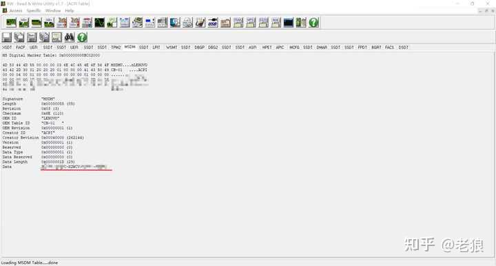 出厂自带的Windows是怎么激活的？兼谈国产操作系统的收费困境 - 知乎