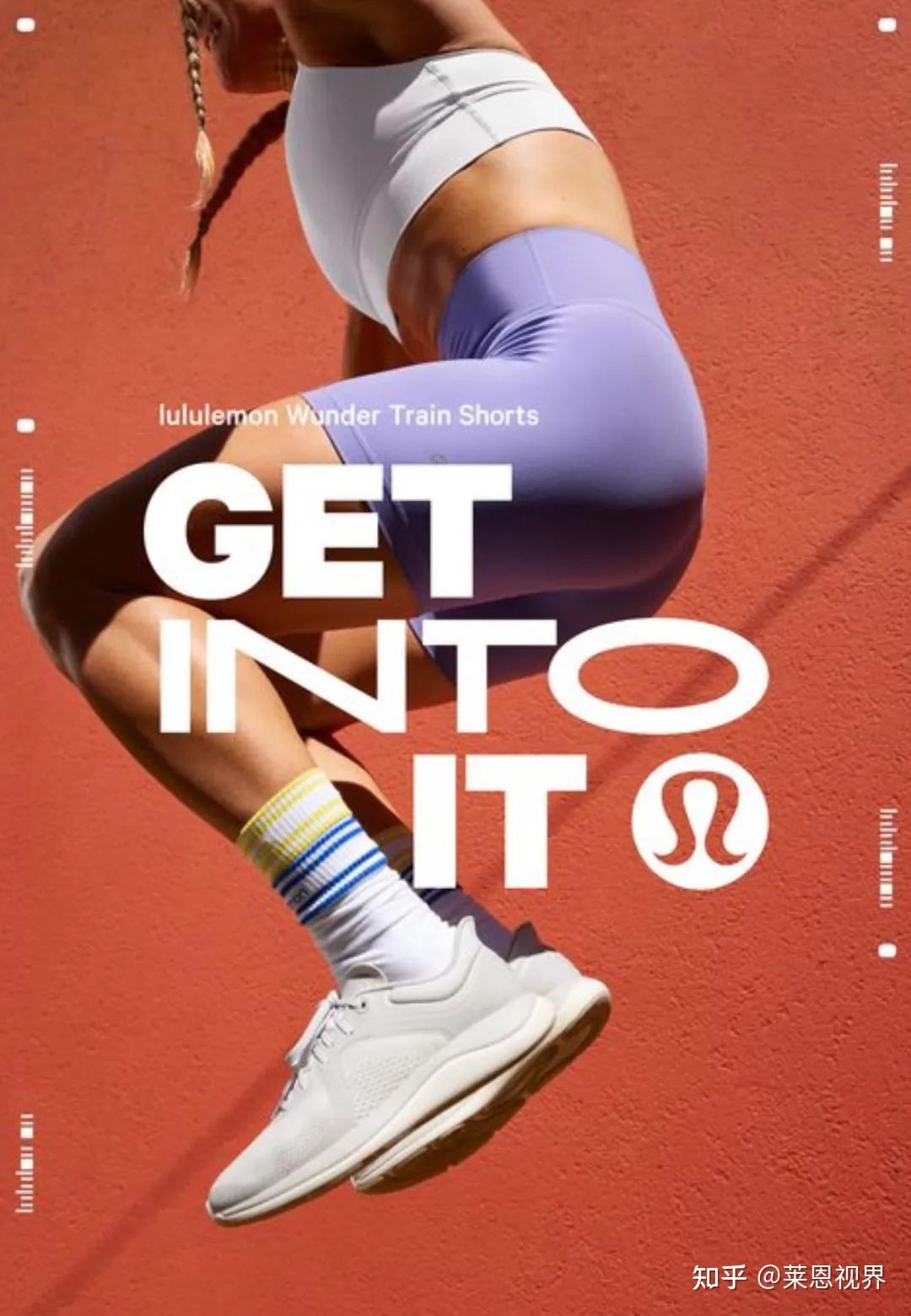 Lululemon 品牌设计的历史与演变 - 知乎