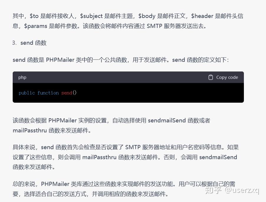 代码审计 DAY5 （escapeshellcmd()和escapeshellarg（）函数造成的字符逃逸） - 知乎