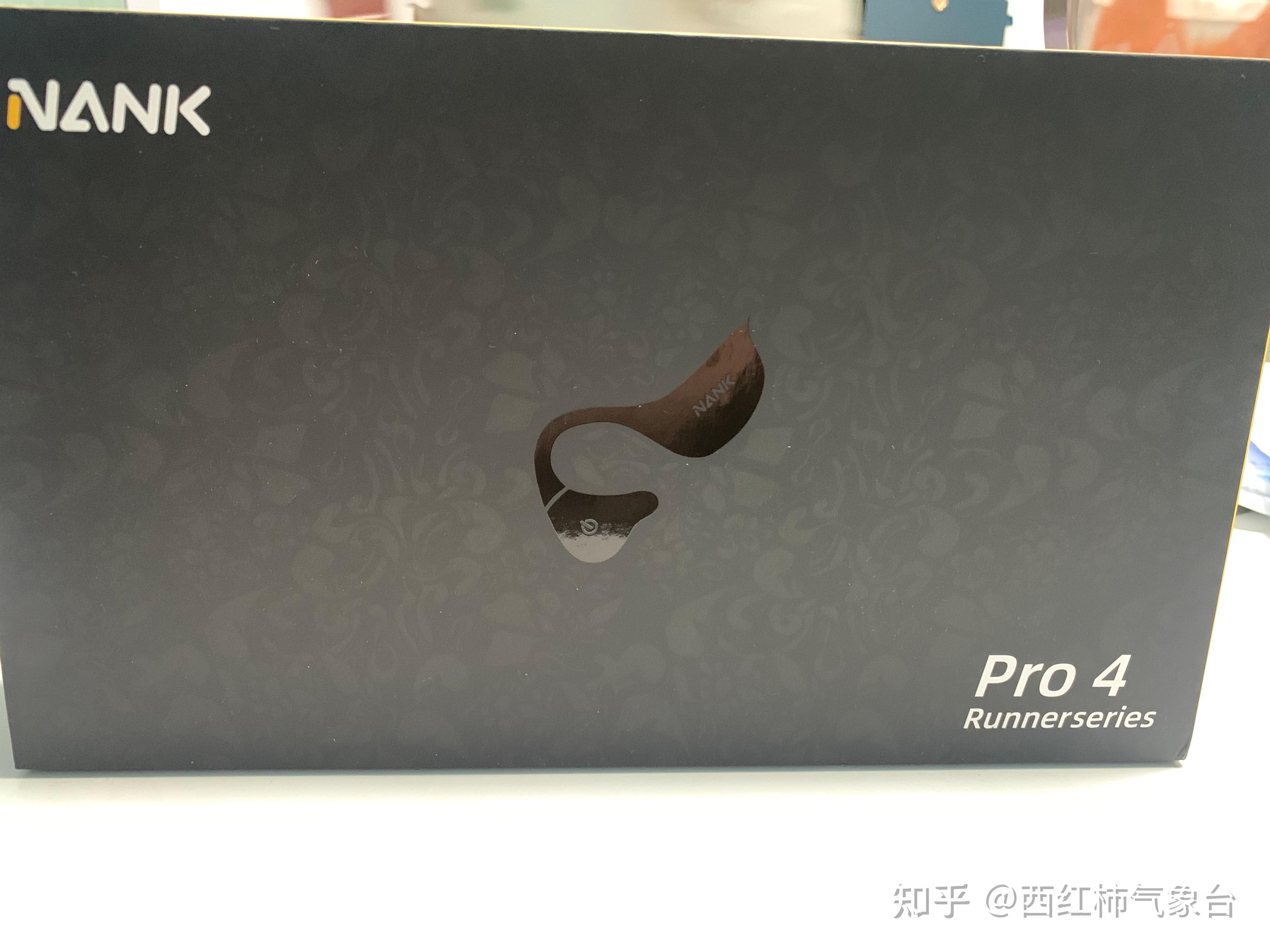 南卡Runner Pro4骨传导蓝牙耳机开箱测评，南卡Runner Pro4使用体验如何，值得入手吗？ - 知乎