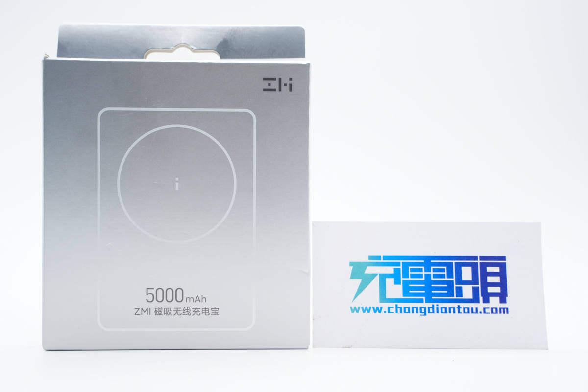 拆解报告：ZMI紫米5000mAh磁吸无线充电宝P02ZM - 知乎
