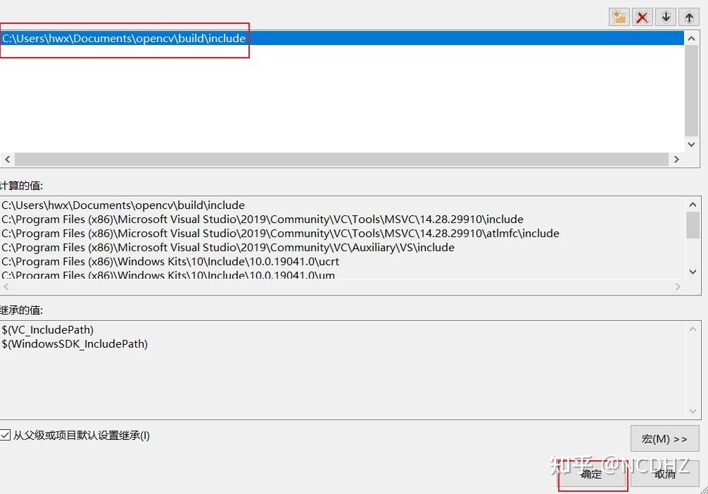 VS2019 配置 LibTorch 和 OpenCV - 知乎