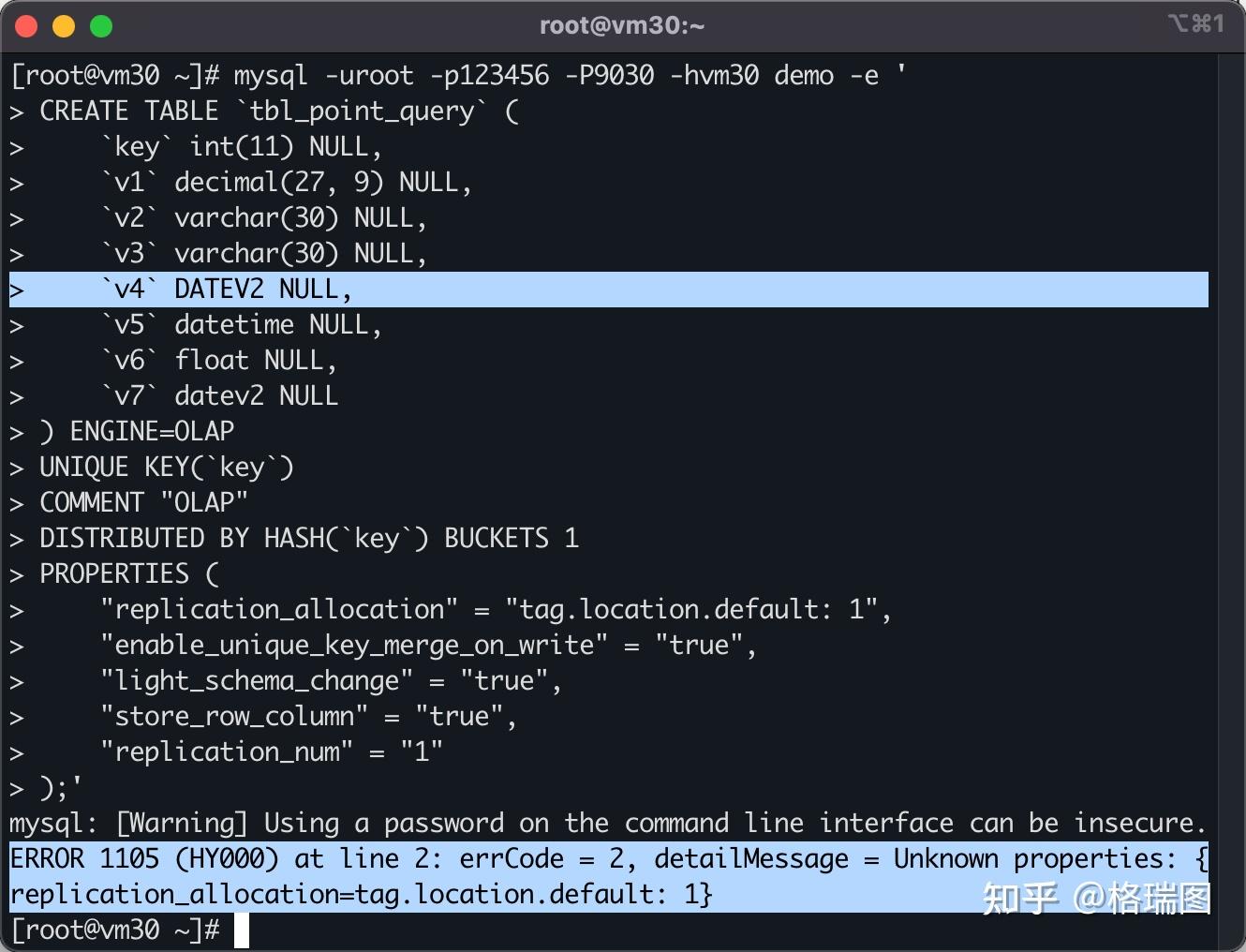 Apache Doris-0103-查询加速-03-高并发点查 - 知乎