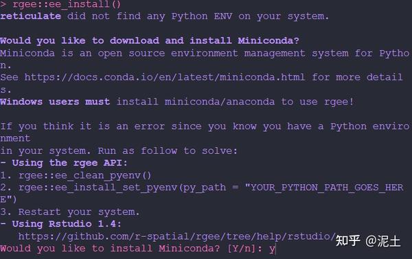 rgee安装与配置 - 知乎