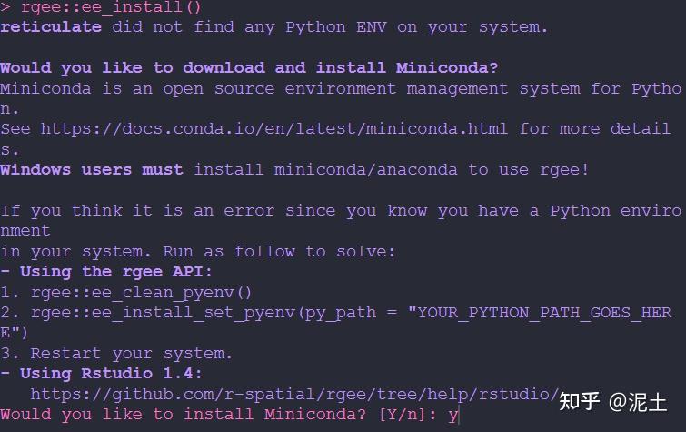rgee安装与配置 - 知乎
