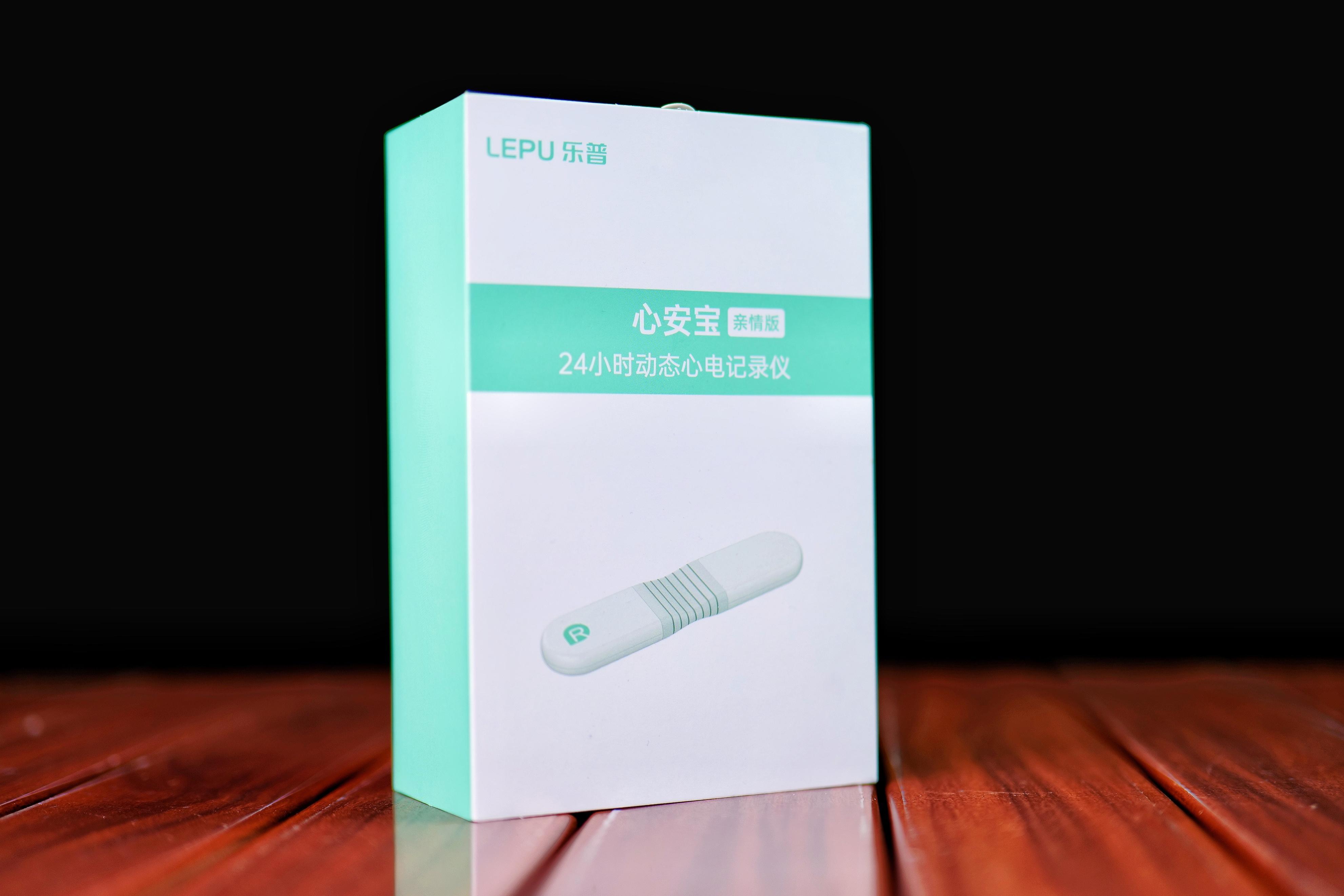 健康｜心脏问题需早发现早治疗，如何及时发现？乐普ER1有答案！ - 知乎