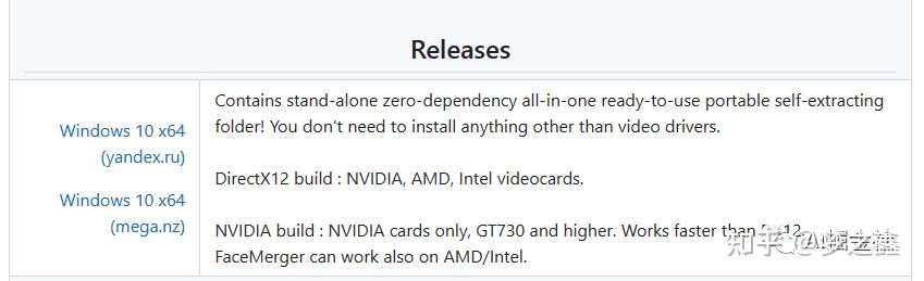 AI 免费换脸工具：DeepFaceLive介绍 - 知乎