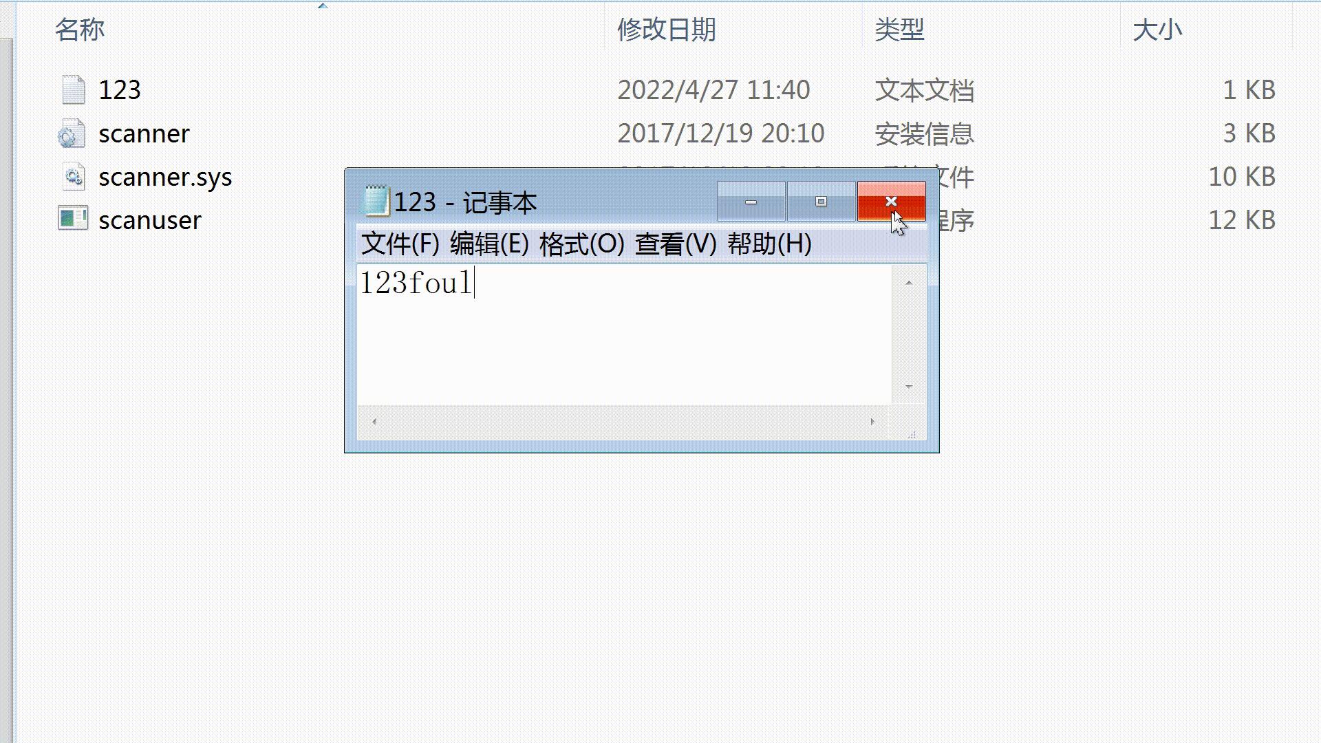 文件注册表过滤驱动-Minifilter - 知乎