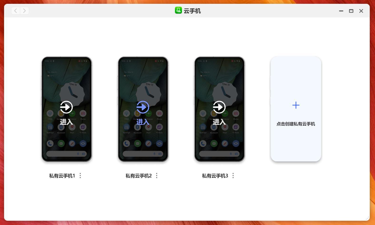 NAS界的特斯拉来了？超前、轻薄、强悍丨极空间T2S最全使用指南 - 知乎