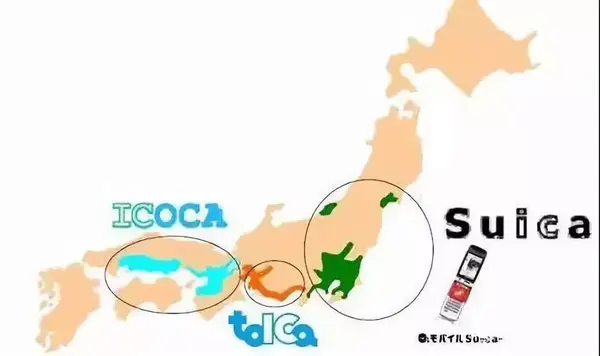 日本7种交通卡详细介绍（西瓜卡/PASMO卡/ICOCA卡...） - 知乎