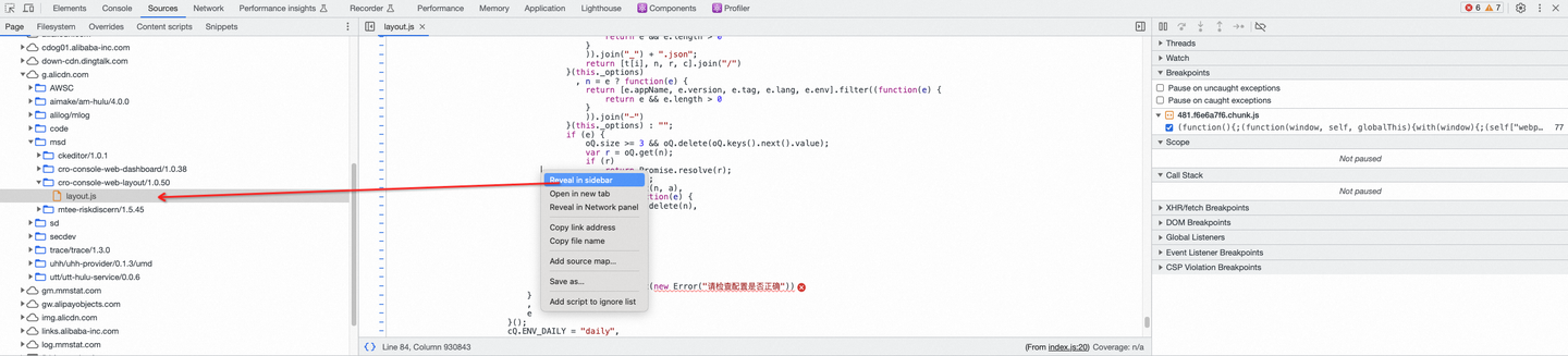 如何在线上使用 SourceMap - 知乎