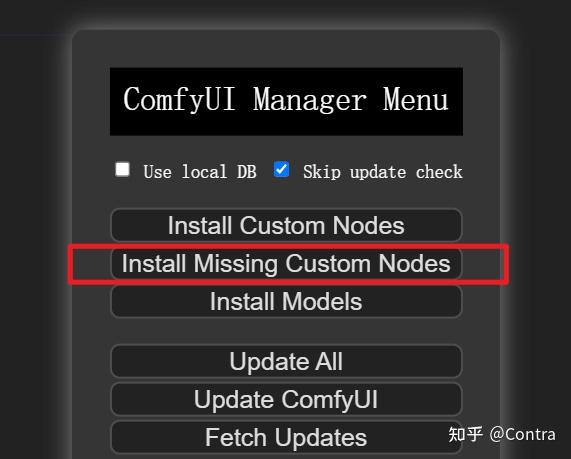 ComfyUI学习笔记03，插件安装 - 知乎