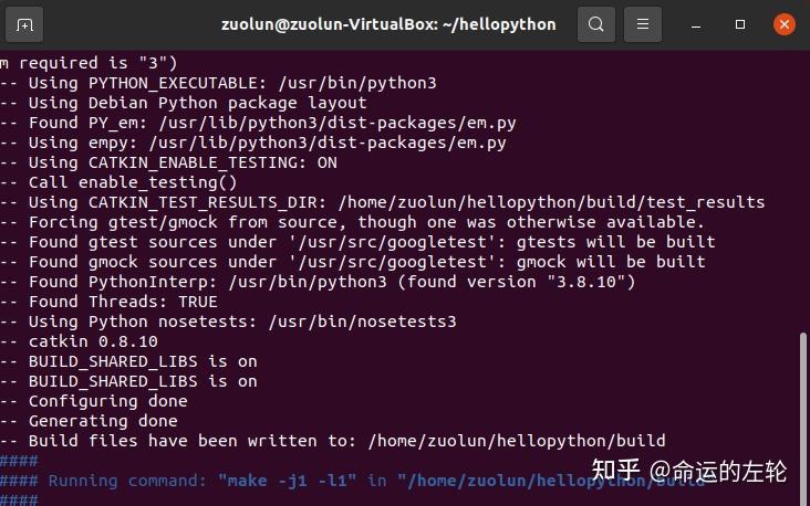 用ros输出hello，world！（python版） - 知乎