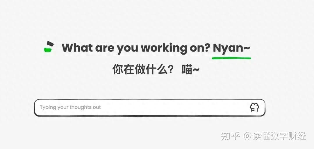 独家！米哈游国内研发新APP“AnuNyanNyan” - 知乎