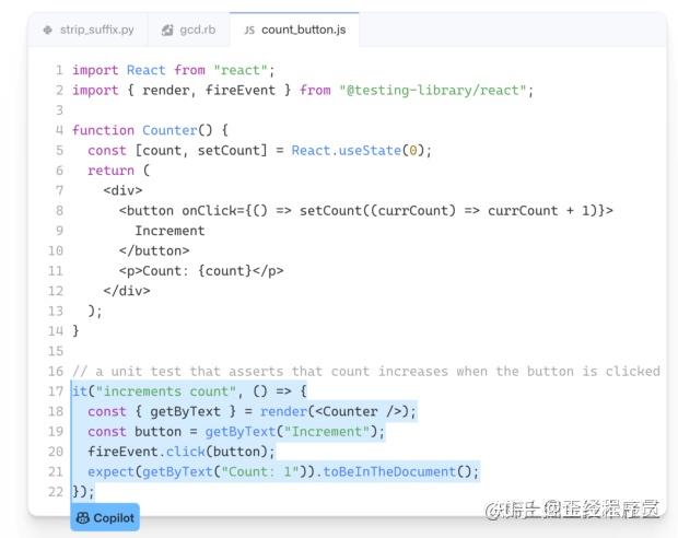 一个AI程序员：GitHub Copilot - 知乎