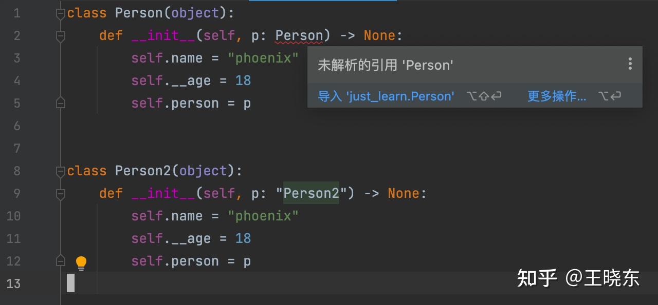 Python的类型注解【type Hints】 知乎