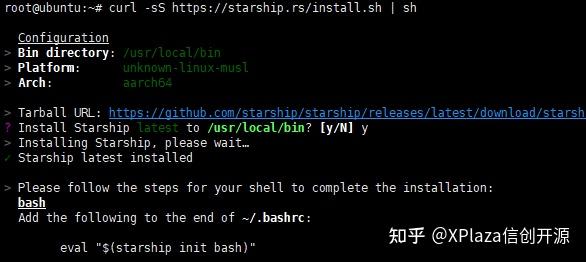 全能的跨平台提示符——Starship - 知乎
