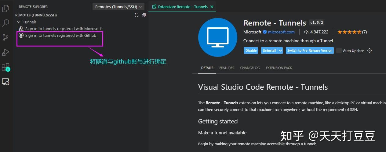 vscode-server一种全新的集群登录方式 - 知乎