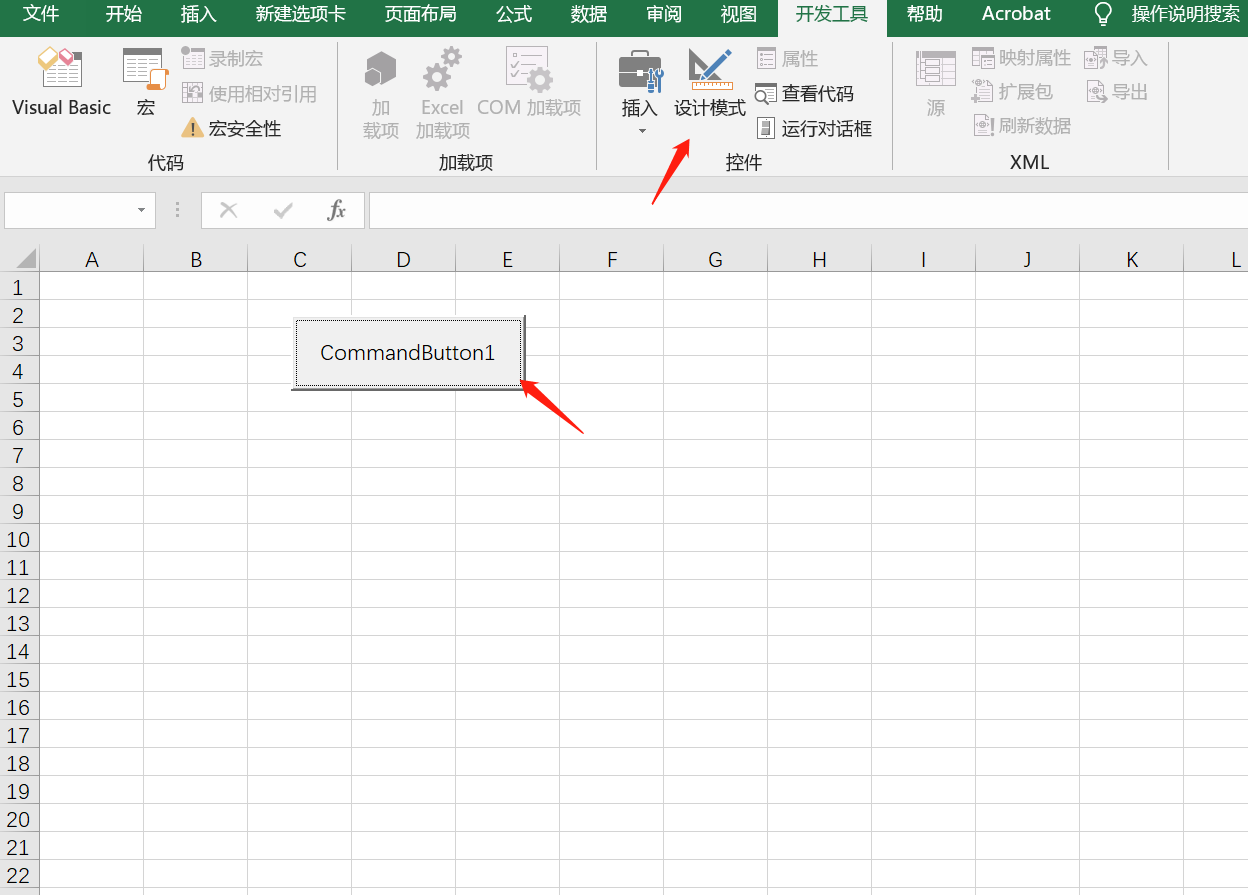 Excel系列之ActiveX下的命令按钮控件 - 知乎